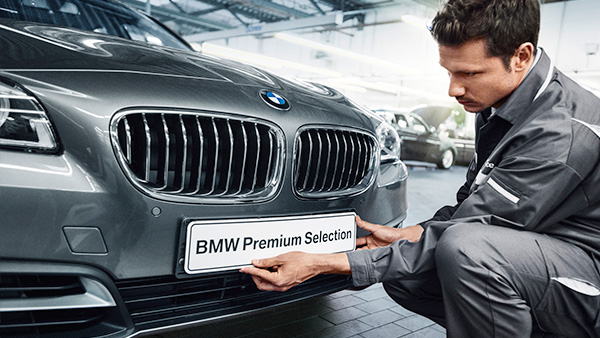 BMW | Αφοί Ιωαννίδη Α.Ε.